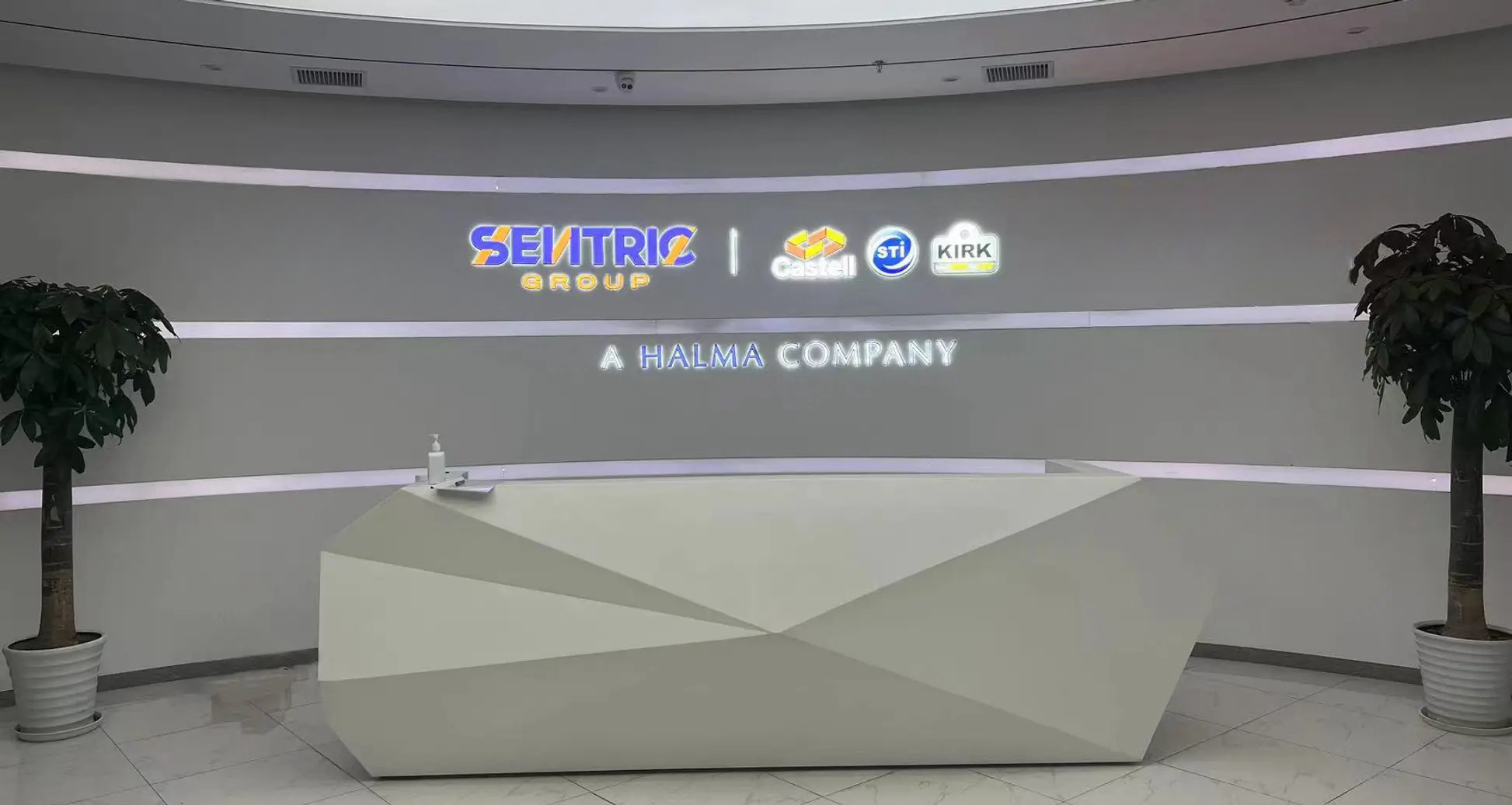 Sentric办公地点-中国办公地点-联系方式-定制安全联锁解决方案联系方式 – Sentric 安全联锁专注安全解决方案